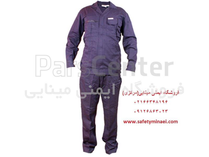 لباس کار مدیریتی فروشگاه ایمنی مینایی مرکزی محصولات لباس های ایمنی در پارس سنتر