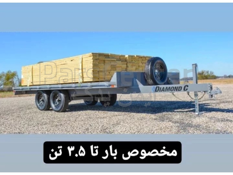 تریلی و گاری و یدک کش تراکتوری ۳ ۵ تن تا ۵ تن تک محور و دو محور