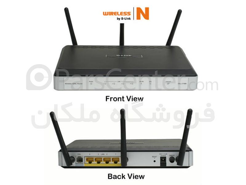 مودمهای وایر لس ADSL 2+ - محصولات مودم در پارس سنتر