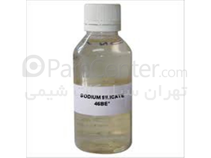 سیلیکات سدیم مایع محصولات مواد شیمیایی مصرفی سایر در پارس سنتر