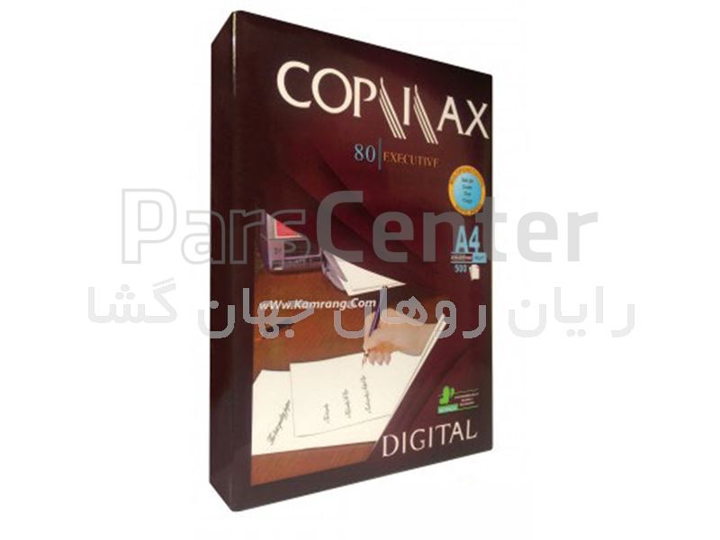 کاغذ A4 قیمت بی نظیر محصولات کاغذ کپی در پارس سنتر