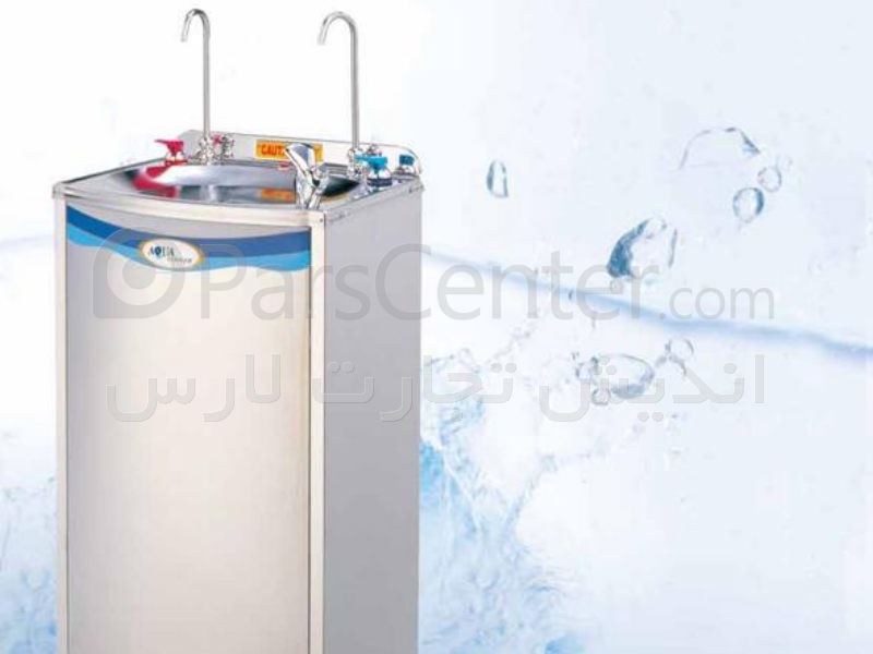 اب سردکن لارس محصولات آبسردکن در پارس سنتر