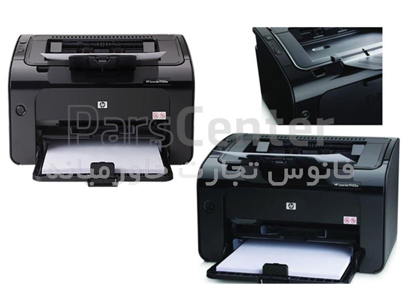 پرینتر لیزری اچ پی مدل LaserJet P1102 - محصولات پرینتر در پارس سنتر