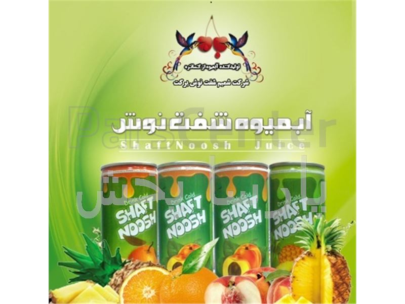 چیپس و اسنک تاپیس محصولات اسنک در پارس سنتر