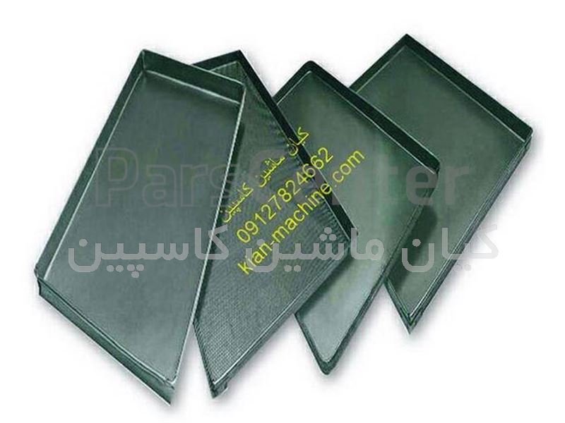 سینی پرسی فرقنادی محصولات صنایع غذایی سایر در پارس سنتر