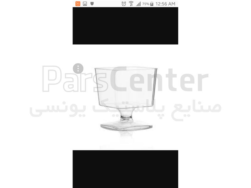 لیوان پایه دار یکبارمصرف لوکس سرو دسر و نوشیدنی سه گوش ۹۰ سی سی
