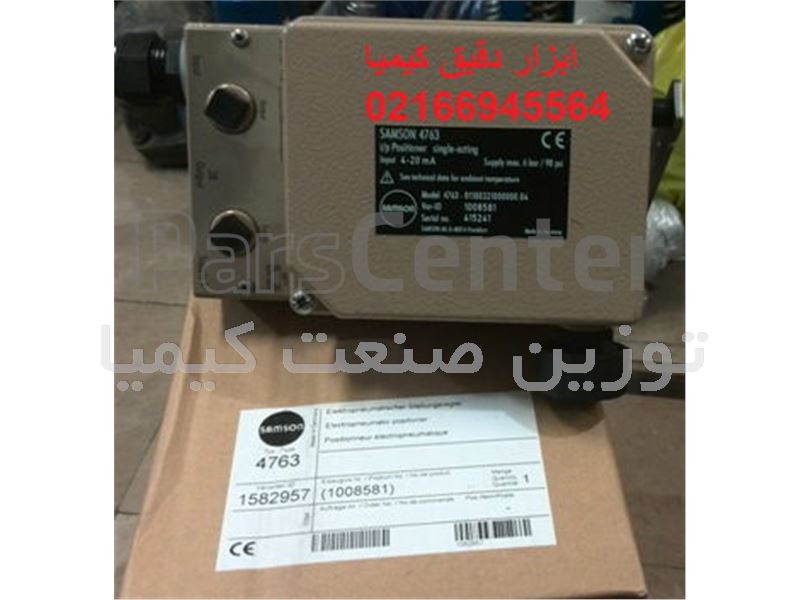 آیتوپی پوزیشنر سامسون مدل 4763 - محصولات قطعات و لوازم ابزار دقیق ...