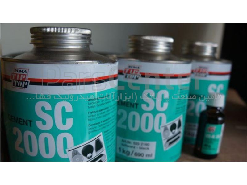 چسب کانوایر Rema tip top - Cement SC2000 - محصولات چسب و درزگیر - سایر ...