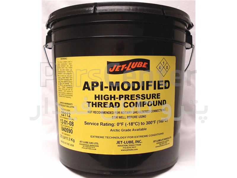 ََAPI Modified Thread Compound - محصولات روغن در پارس سنتر